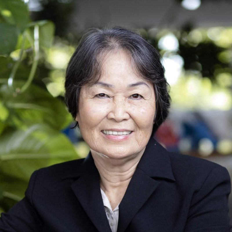 Scientific Committee - EIUSC